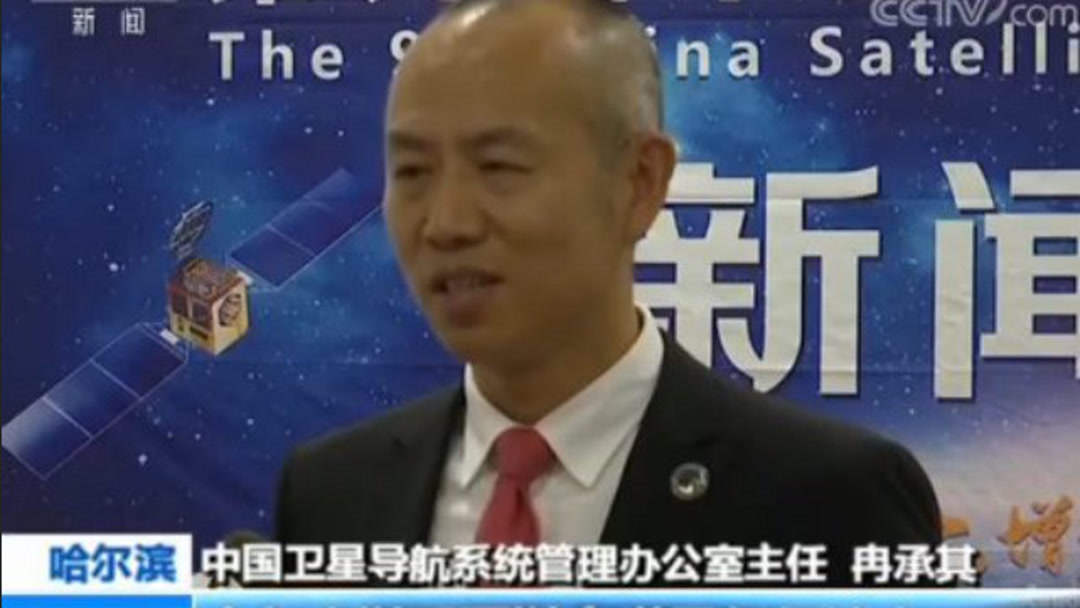 从爱答不理到高攀不起!中国北斗开始提供全球服务,欧洲跪求开发