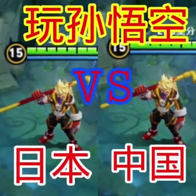 言出必行,行必果效,王者之信用如金子般宝贵