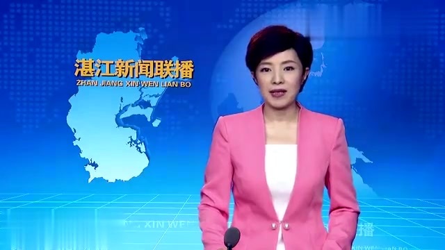 湛江:开发首个蓝碳交易项目为碳达峰碳中和目标贡献...