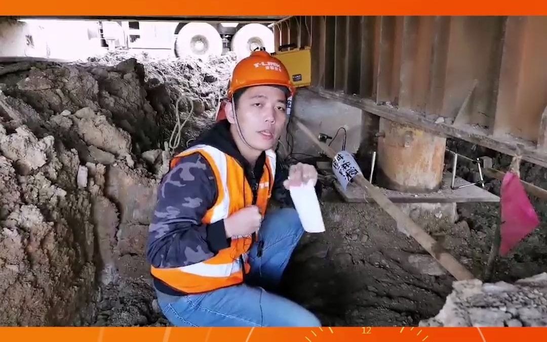 单桩竖向抗压静载试验检测对象处理方法