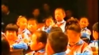吴正宪教学视频1