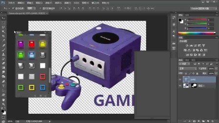 photoshop视频教程 ps软件下载 免费中文版 ps切片工具怎么用
