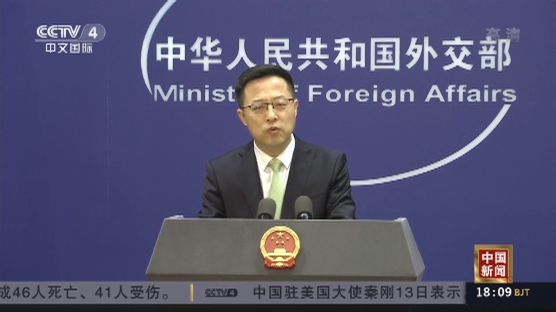 [中国新闻]中国外交部:中国将用最短时间从碳排放峰值实现碳中和