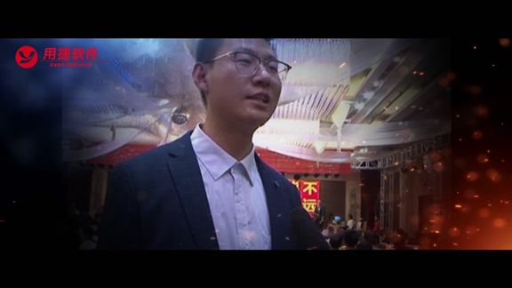 第十二届会计文化节大同站圆满成功!