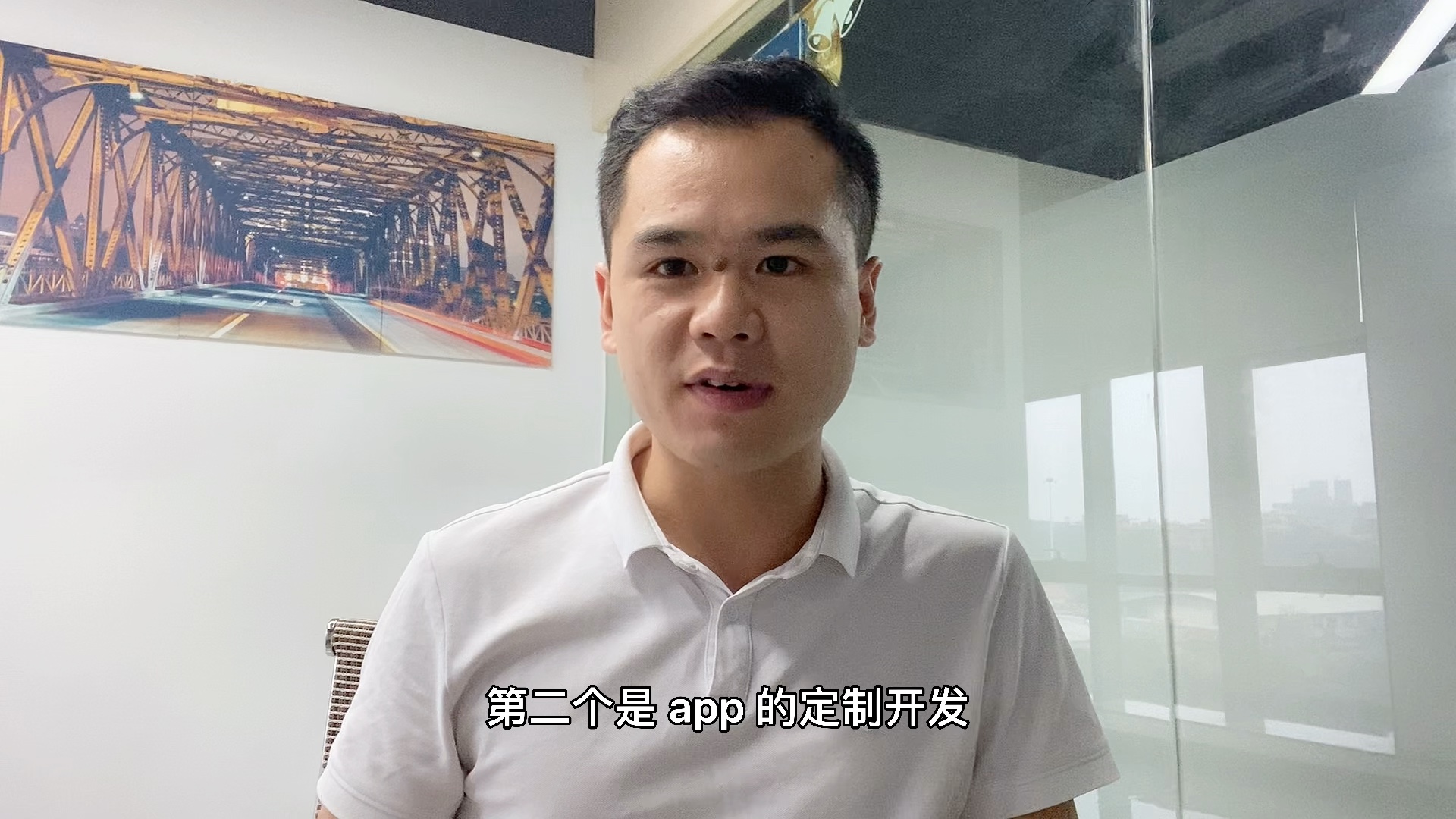 灵魂拷问,开发一款App软件到底需要多少钱?App开发又有那些功能?