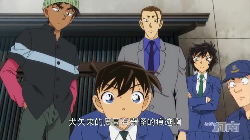 名侦探柯南:新一不小心暴露自己是柯南的身份,众人一时难以相信