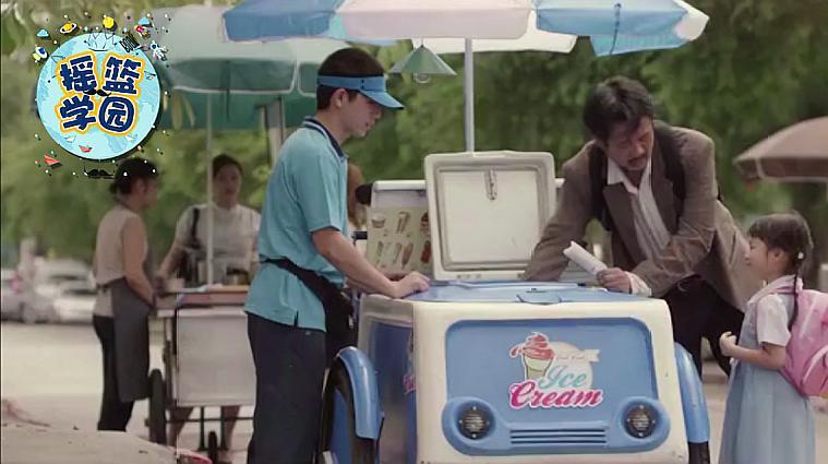 福利来了!独生子女的家庭可以领补助啦!看你有达到补助要求吗?