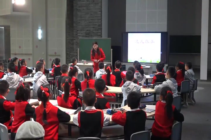 ...单元周老师《习作:这儿真美》-省级优质公开课教学视频(配课件教案)