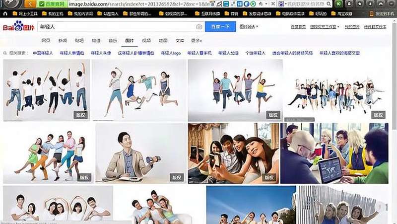 PPT设计视频教程——带你一步步改稿做出PPT视觉效果