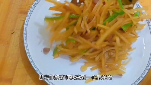 饭店的酸辣土豆丝为什么那么好吃,今天我分享给你们它的制作方法