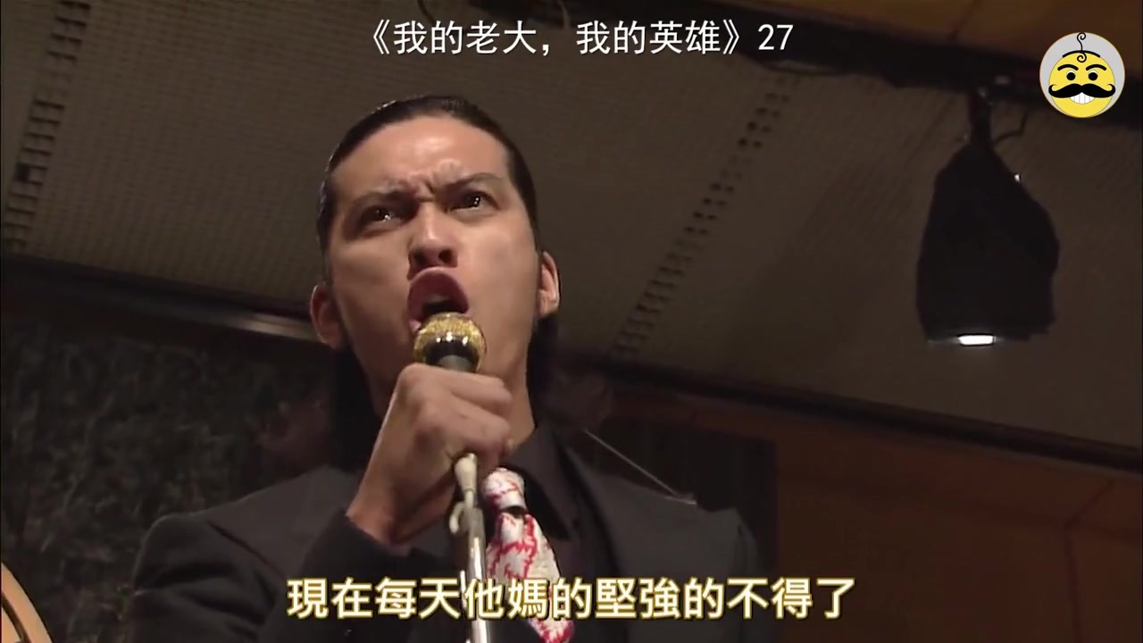 老大竞选演讲,谁知一开口,所有人瞬间懵逼了