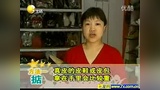 分辩真皮皮鞋的技巧 什么才是真皮的皮鞋 真皮鞋子