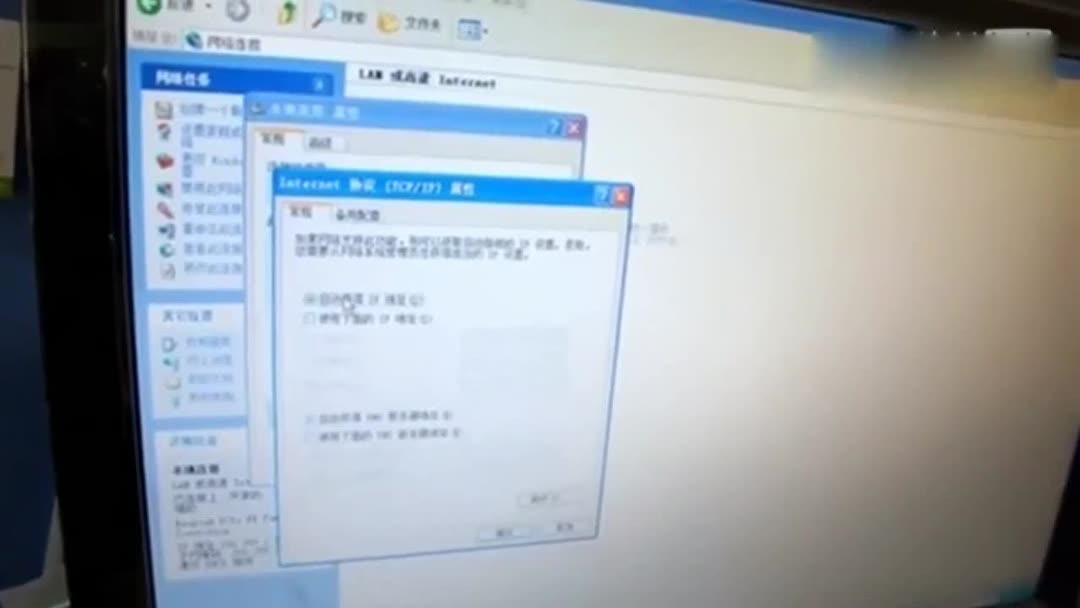 无线路由器怎么安装无线路由器怎么设置