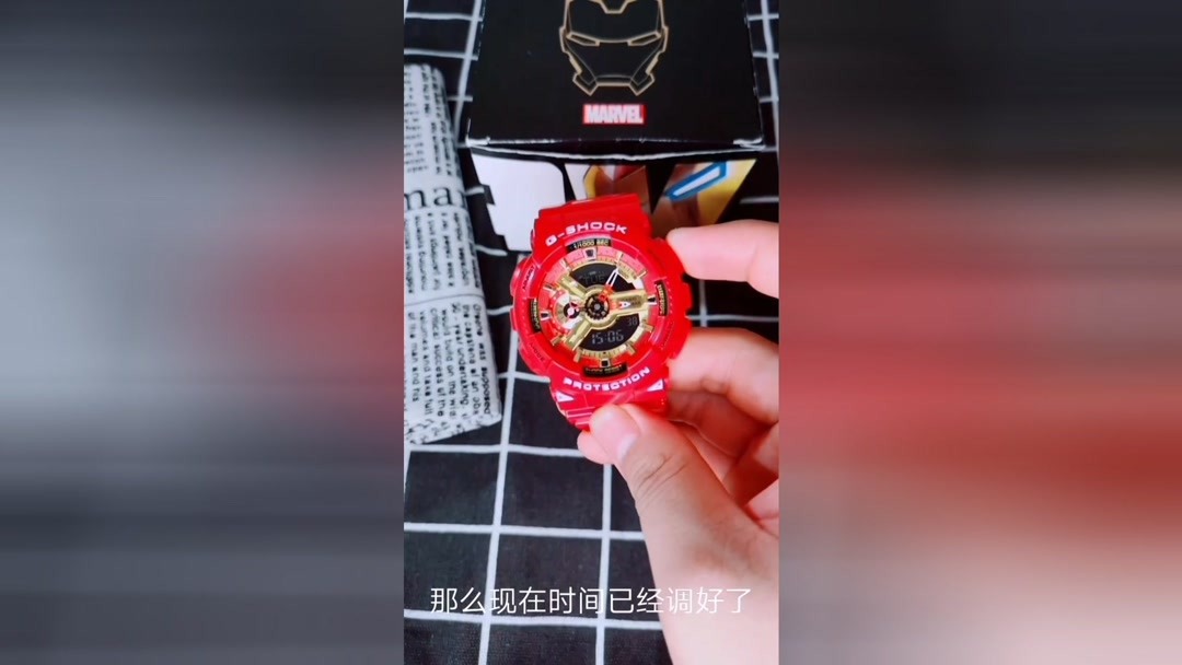 卡西欧钢铁侠怎么调节时间呢,这个视频我相信大家看了就会啦 如果...