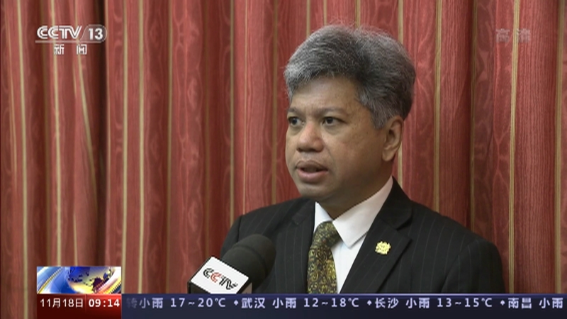 [新闻直播间]亚太经合组织第二十九次领导人非正式会议·马来西亚...