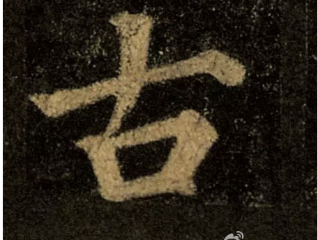 八月讲历史 