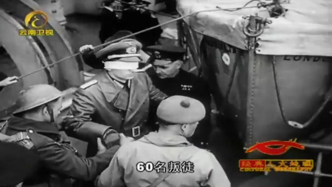 二战英国组建特勤队,但队员却拒绝戴帽徽,原因和纳粹有关