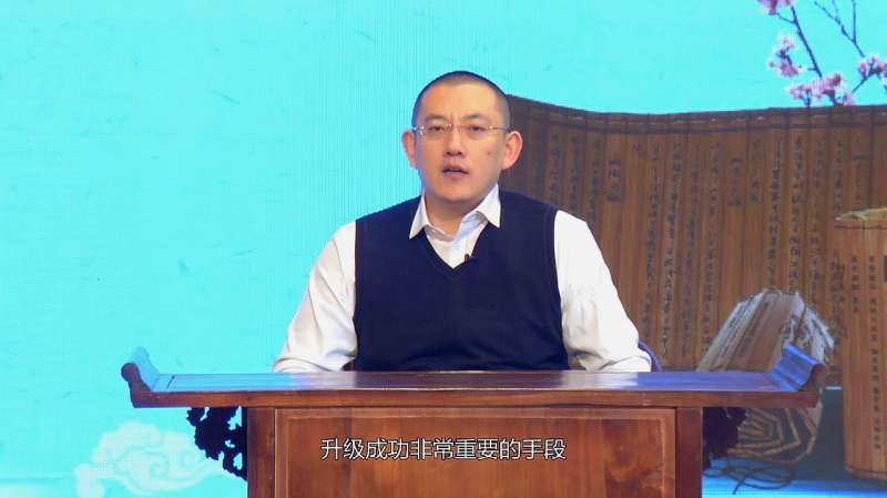 马云:员工第一、客户第二,如何激励和管理团队才最有效?