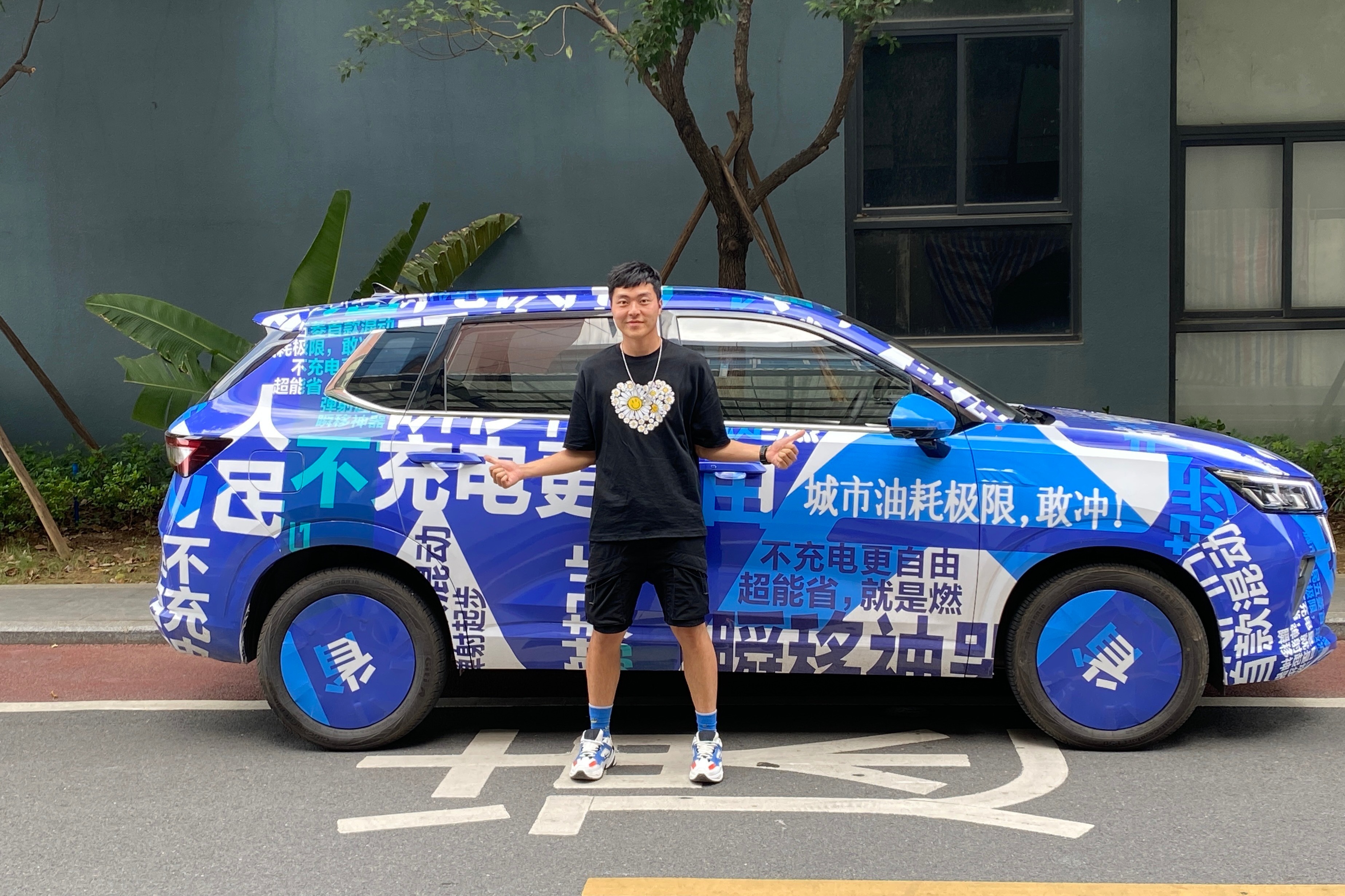 五菱首款混动来了!动力强还够省油?或将成为最亲民的省钱利器