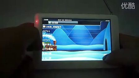 爱华H797操作演示视频