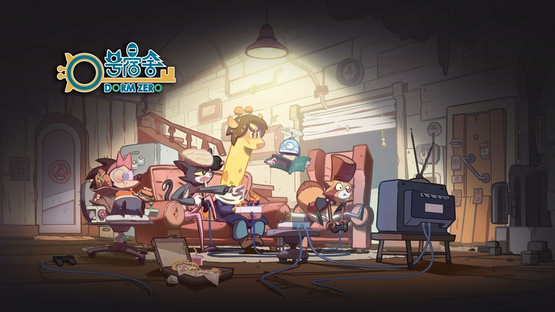 0号宿舍 第1集 0号宿舍