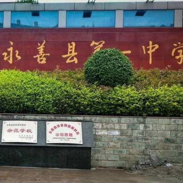 优酷用户1637913817782564 