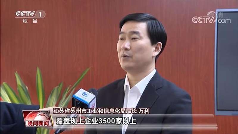 高质量发展在中国|多个领域迎崭新变化 助力我国经济“加速跑”
