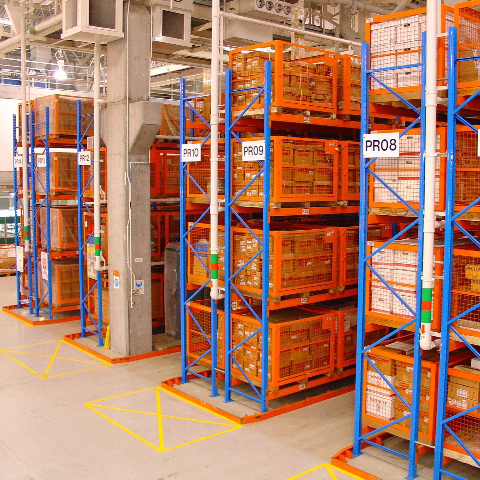 尚简物流仓储设备 