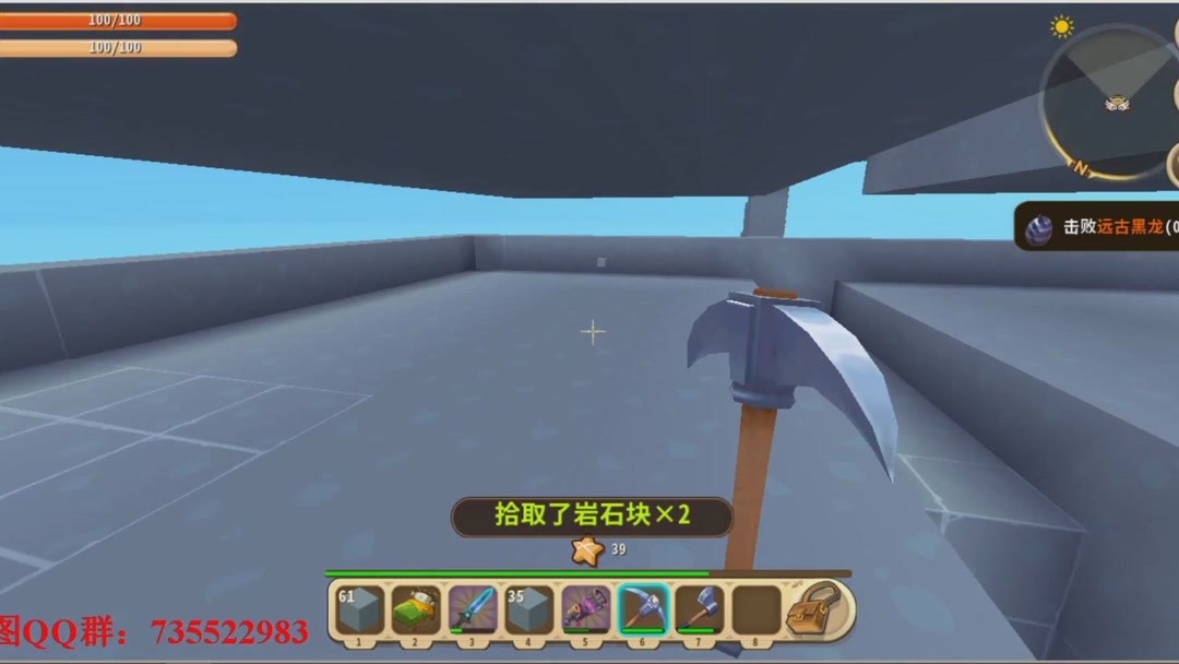 【椰果】迷你世界生存 生存模式刷怪塔完成