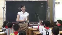 《16母鸡》——王宇燕 小学语文优质课观摩课展示课