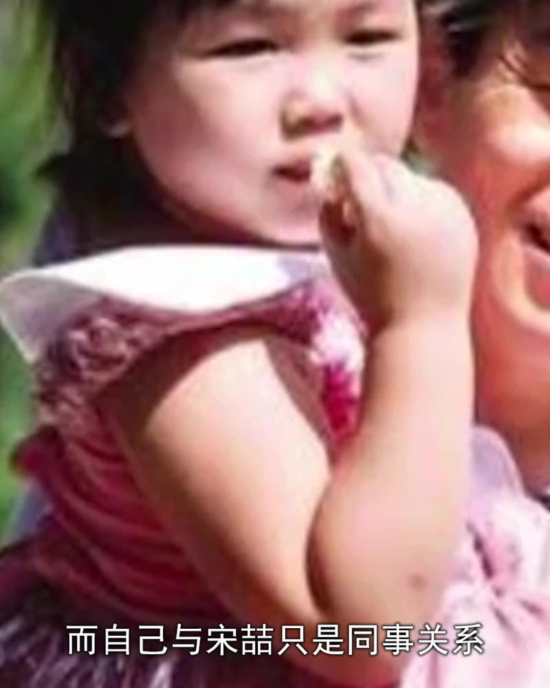 王宝强马蓉离婚案二审判决出炉,最终判决对于王宝强来说是场胜仗