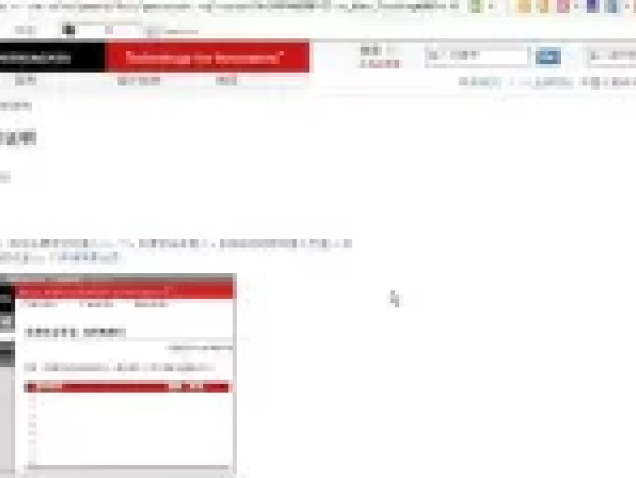 51单片机C语言教程视频教程lesson2lesson2-1