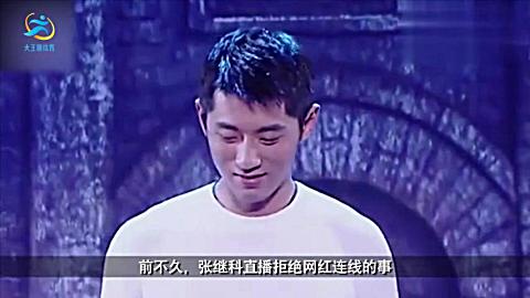 张继科搭档许昕打双打,一招扑地躲球让全场沸腾,这操作太骚了