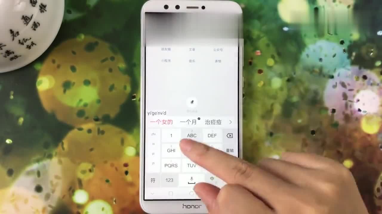 CPU加速器