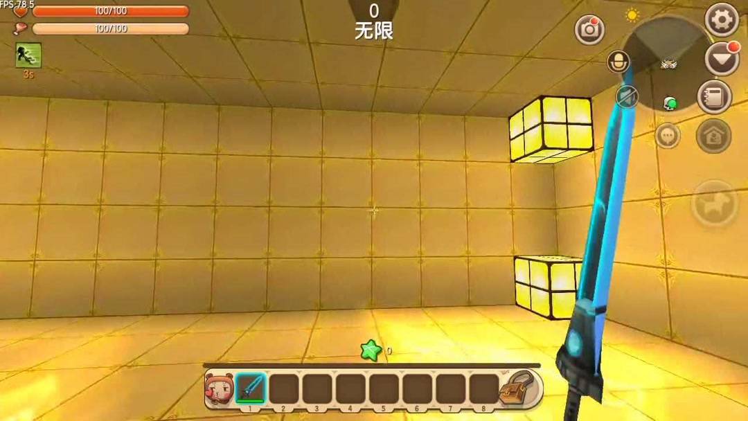 空白迷你世界:解密半仙下载,终于知道了!