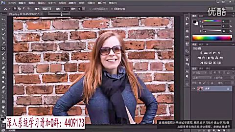 ...PS入门教程PS合成PS抠图Photoshop教程PS内容感知工具移动/扩展