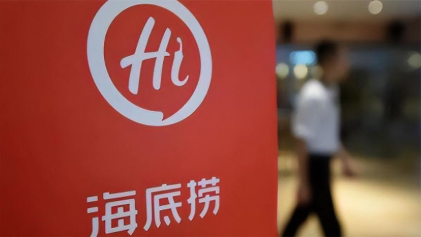 海底捞取消免费美甲?郑州海底捞客服最新回应