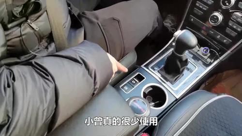 自动驻车实用吗?