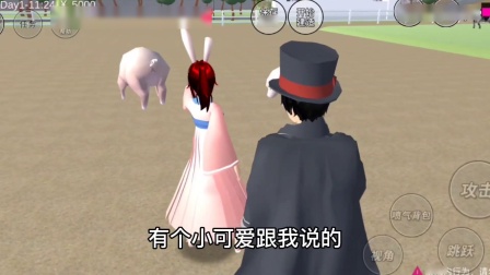 #小舞 #斗罗大陆 #樱花校园模拟器 #热门游戏