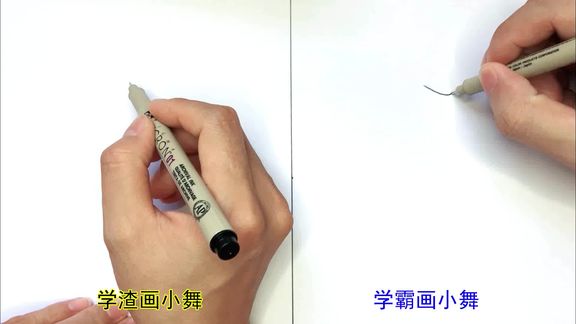 学渣画小舞VS学霸画小舞,学霸是黑粉吗?哈哈