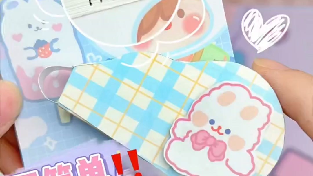 手工DIY|用双面胶也能自制修正带～教程简单 #手工DIY #手工