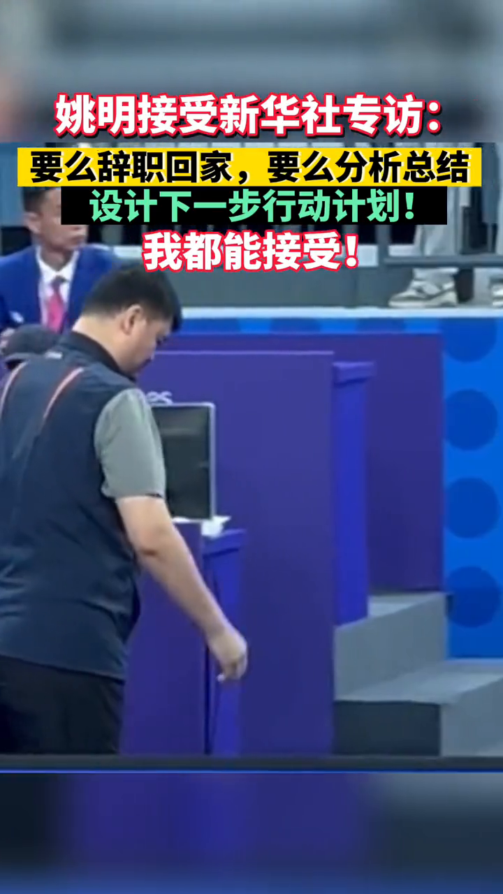 要么辞职回家,要么分析总结出,设计下一步行动计划