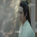 迷离后的第一次 