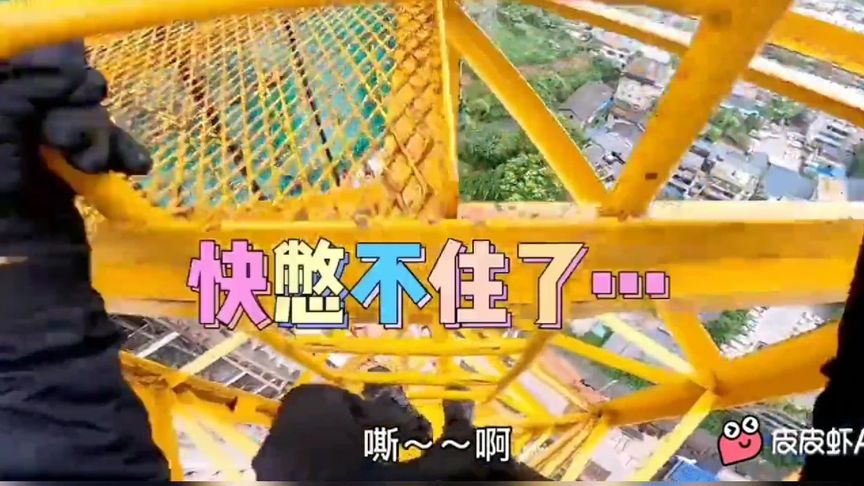 拉肚子时不要相信任何一个屁