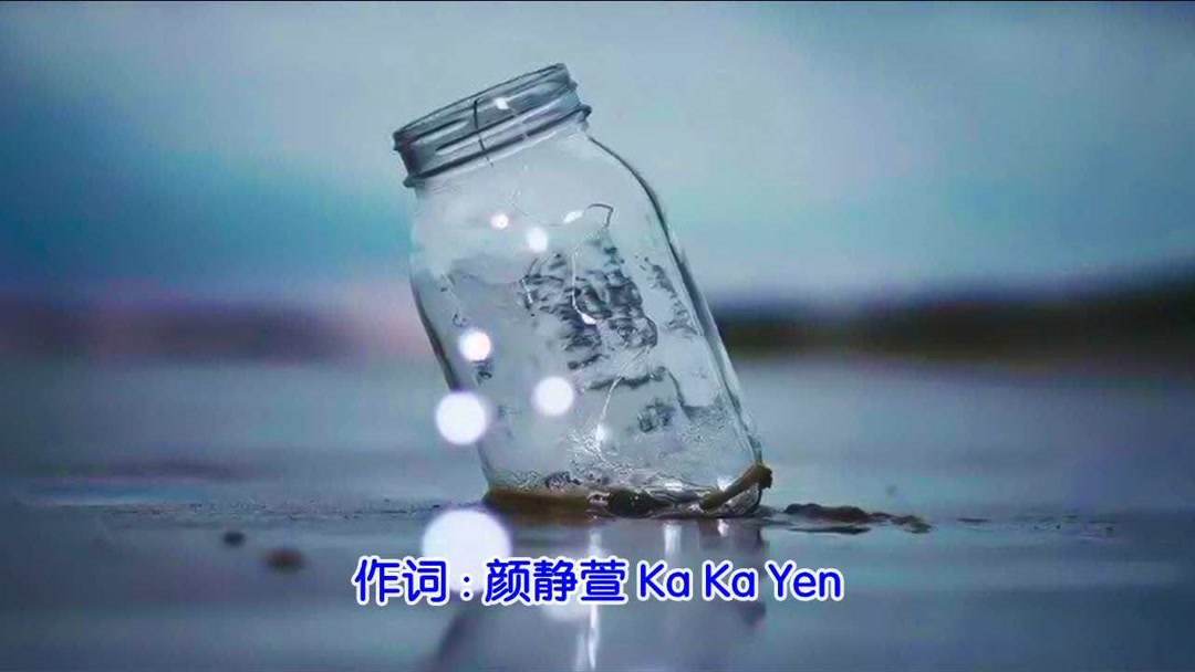 一首《无差别伤害》,动感节奏,忍不住跟着唱起来!