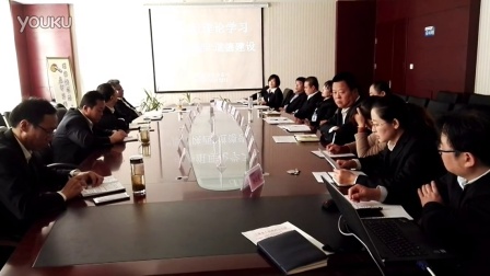 三原县供电分公司厚德陕西道德实践活动意义合并版