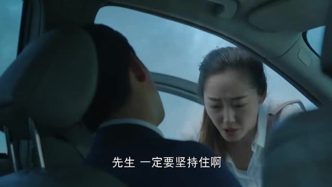 安全锤的用法