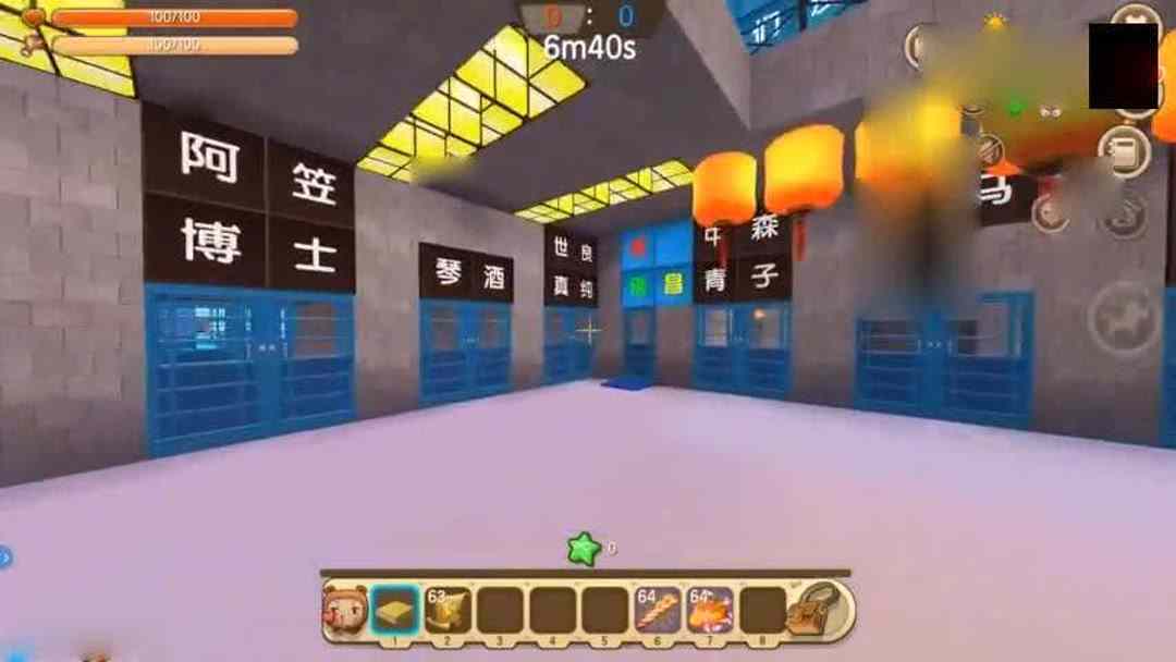 迷你世界《名侦探柯南对战》作者为拿到“隐藏神器”挑战死亡问答