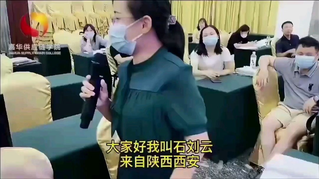 ...认证不仅可以学习专业系统的采购先进知识,还可以获取国家唯一认可...
