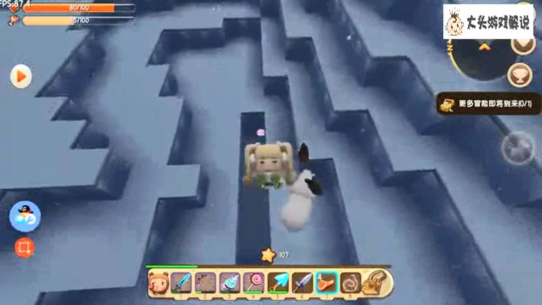 迷你世界:冬季棉袄这装扮你们喜欢吗?